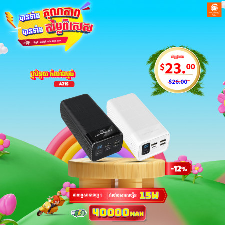 power bank,charging,battery